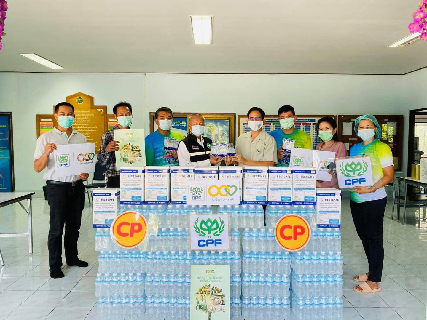 CPF FEED – CPF Feed Marketing Bureau